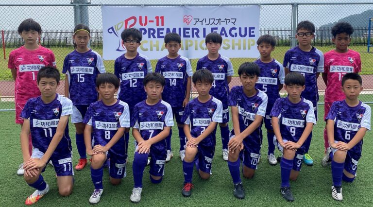 五戸すずかけSC U-12全国大会結果報告 | 五戸町スポーツ振興公社からお知らせ